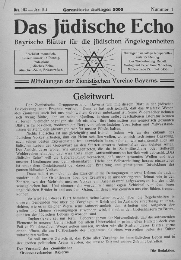 Jüdische Verlage und Presse in Bayern – Bavaria Judaica
